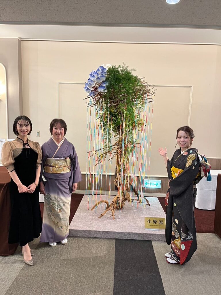 小原流大分支部70周年祝賀会 | 玄花 [ genca ]
